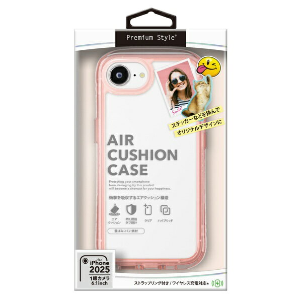 360°エアクッション構造でiPhone本体を衝撃から守るiPhone 16e用 エアクッションケースです。側面のTPU素材が2層構造で内側は硬質なTPU素材でiPhone本体をしっかりとホールド、外側は柔らかなTPU素材で手にフィットしや...