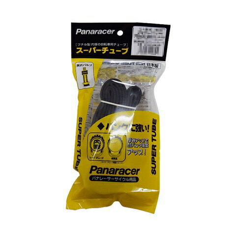 耐パンク性能強化チューブ。肉厚加工を施した耐パンク性能強化チューブ。重量:240g