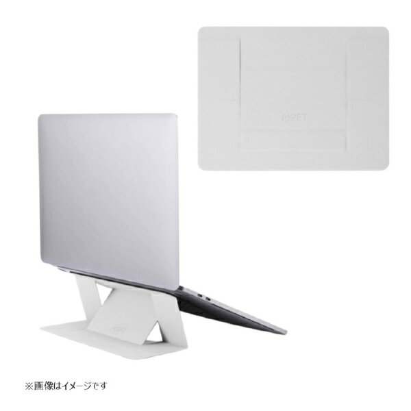 ヴィーガンレザー「MOVAS」使用！新素材でアップグレードした超薄型ノートパソコンスタンド■サッと開いて1秒でセットアップ　セットアップはサッと開いて立てかけて1秒で完了。使いたい時にすぐに使え、余計な時間は一切かかりません。■理想の姿勢を...