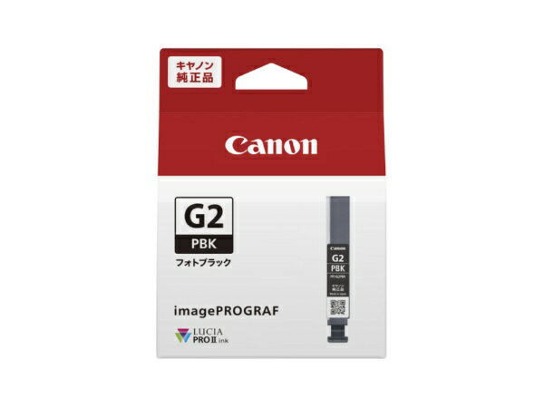 インクタンク PFI-G2PBK フォトブラック