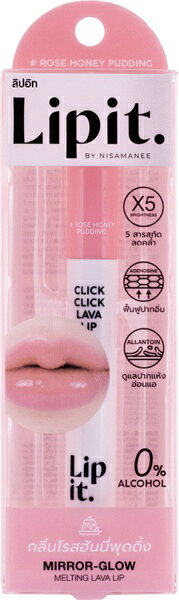 使用方法： キャップを外し、製品の底部を優しく1-2回押して適量を出し、唇に塗布します。お好みにより、2-3回重ねてつけるとより発色がアップします。