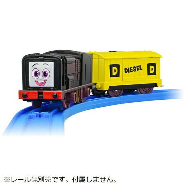 アニメ『きかんしゃトーマス』に登場するキャラクター・ディーゼルが日本語と英語でたくさんおしゃべり！音楽も流れるよ！■「ディーゼル」の動力車です。プラレールのレールを走行して遊べます。■サウンド車両のトーキングボタンを押すと、モードが変わりま...