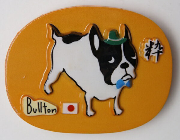 キャラが浮き出た立体デザインのマグネットです！■A4サイズの普通紙が5枚ラクラク留められます♪■サイズ約6.2×4.8cm