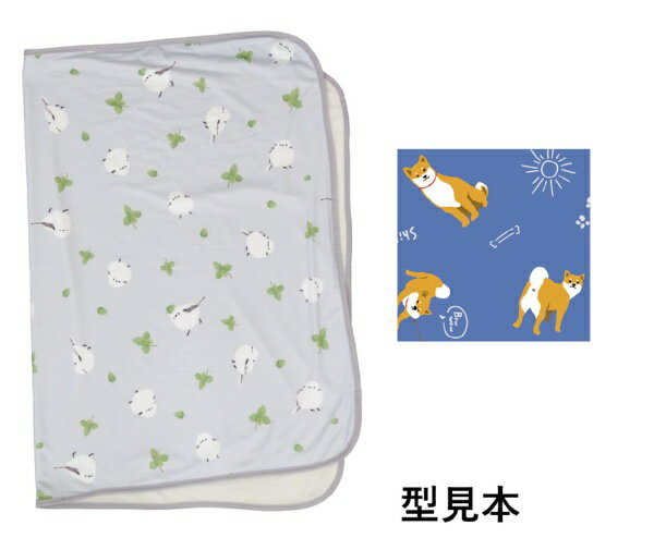 暑い夏にぴったりなひんやりブランケット■裏面やわらかパイル生地■サイズ約70×100cm