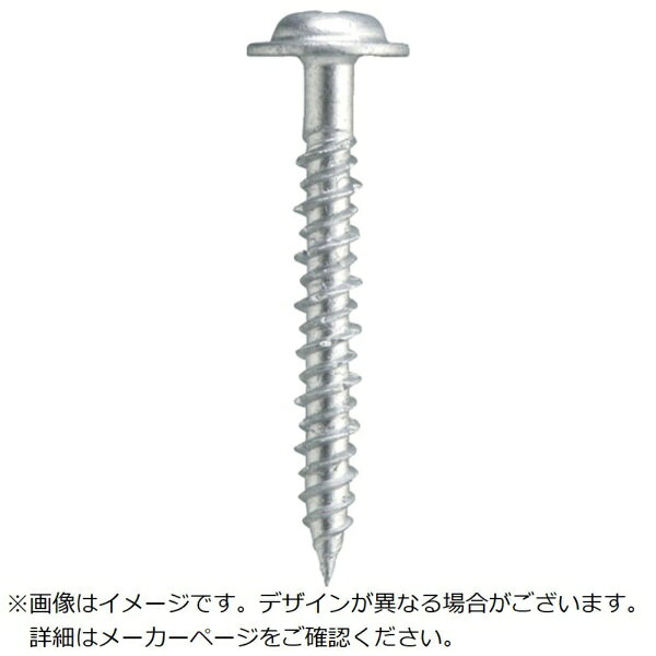 ■配管・配線バンドや金具等の取り付けに使えるコンクリートビスです。■ハイ＆ローでねじで、再取り付け可能パッディング工法に対応しております。（パッドはねじが空回りした時に使用するため、ねじの本数分は入っていません）【仕様】・呼び径d（mm）：...