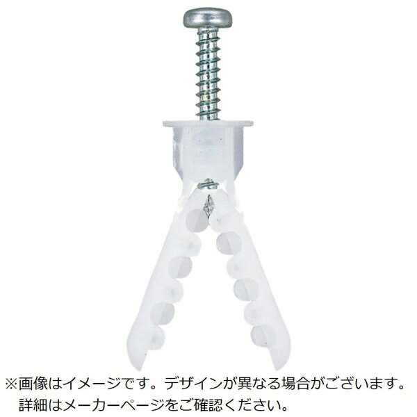 ■下穴と密着し、保持力を発揮します。■様々な壁の厚さ・ねじ径に対応します。【用途】・押出成形セメント板、ブロック、せっこうボード、コンクリートに。・中空壁・真壁用。【仕様】・適合ビス径（mm）： 3.5〜6.0・下穴径（mm）： 6・使用ね...