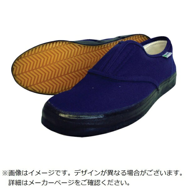 ■つま先ワイドで履き心地良好です。■インソールは通気穴付で蒸れにくく、抗菌防臭加工を施しているので快適です。■耐滑性（グリップ力）区分5に適合しています。■水・油などのある床面で滑りにくいです。【用途】・内装作業。・屋根作業。・上履き。【仕...
