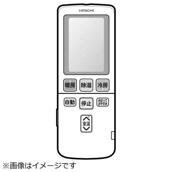 【対応機種】RAP-K28J2、RAP-K40J2、RAP-K56J2、RAR-8W1※ご購入の際は、メーカー、本体型番等をご確認ください。 【ご注文時の注意】メーカー保証書は同梱しておりません。ご返品はお受けできません。お買い求めの際は必...