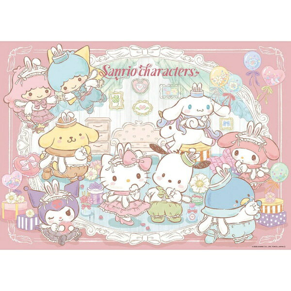カワイイが止まらない！お部屋に飾ってときめきアップ人気の絵柄が600ピースで登場！【仕様】・ピース数： 600ピース・完成時サイズ： 530×380mm・対応パネルNo．： 5-B