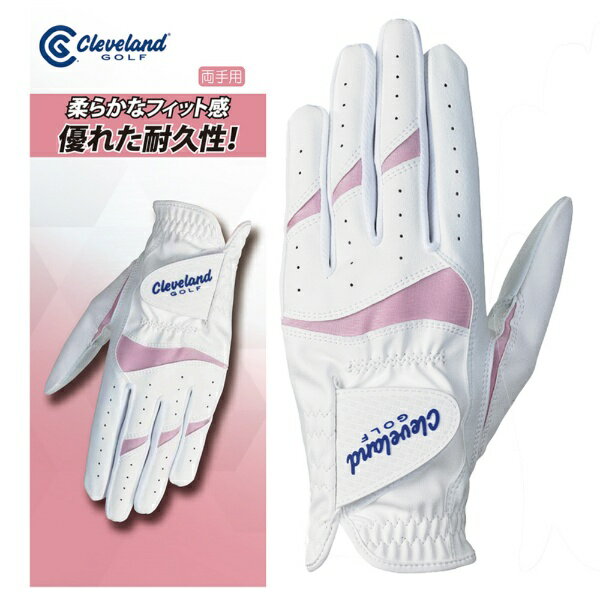 スエード調で柔らかく、なめらかな質感!!耐久性重視モデル●グリップ力スエード調の合成皮革は吸水性があるため雨・汗に濡れてもすべりにくい。●優れた耐久性擦れやすいグリップエンド部分を2重構造にすることで優れた耐久性を実現。●柔らかなフィット感...