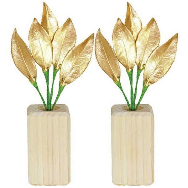 お手入れ不要のプリザーブド加工の金の榊とヒノキの榊立て■サザンカをプリザーブド加工し、実用新案取得の製法で1つずつ手作り。水やり、お手入れ不要で、長持ちします。神社やお寺、神棚などに使われる高級建築材のヒノキの良い部分だけを使用。他にはない...