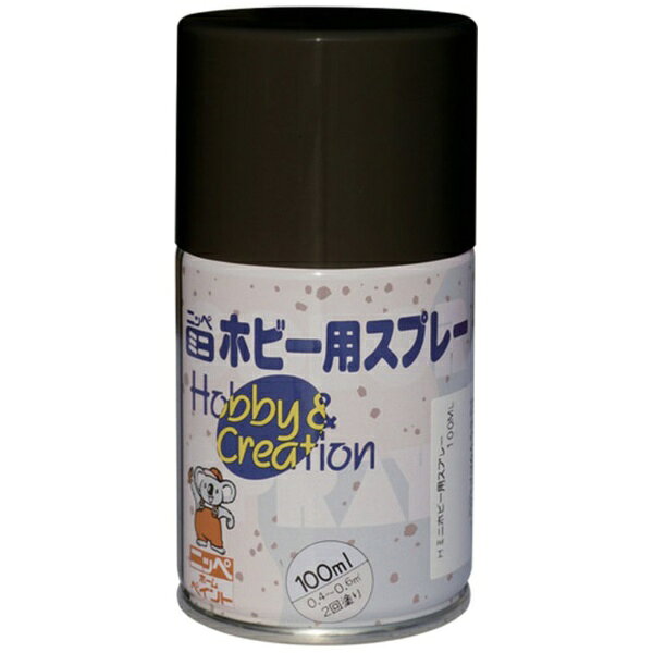 ■鉄部・木部・紙・プラスチックなどの補修・工作ホビーに最適です。■タレにくく、霧が細かく美しく仕上がります。■少量なので一部分の補修や、小物ホビーの色付けに便利です。【用途】・屋内外の鉄・木・コンクリート・スレート・ガラス・紙・プラスチック...