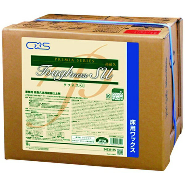 ■傷に強いウレタンや摩耗に強いナノシリカを高配合しているプレミアムワックスです。■耐水密着性や帯電防止性を備えています。■環境ホルモン・PRTR法指定物質・シックハウス症候群疑惑物質を原料として使用していない環境配慮型です。【用途】・化学床...