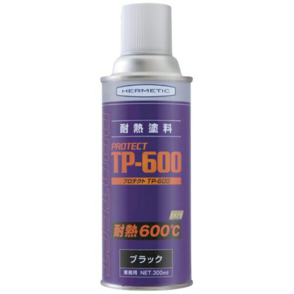 耐熱温度600℃、耐候性にも優れた高性能な耐熱塗料です。