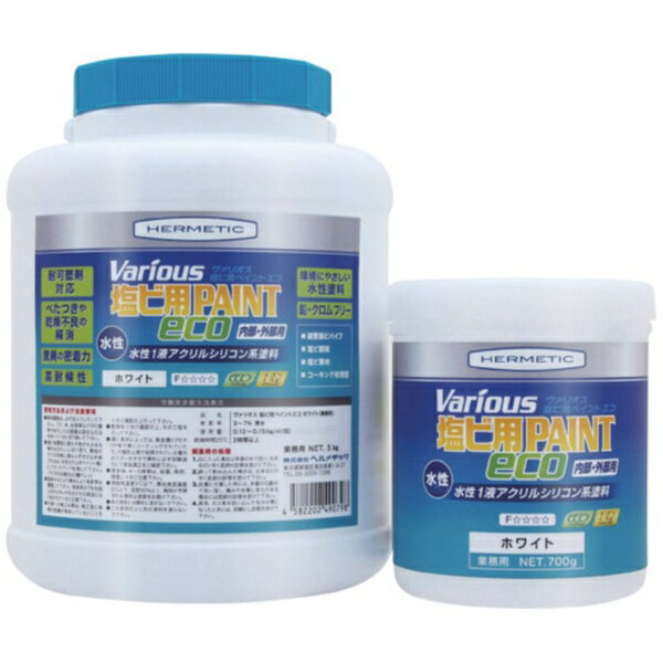■塩ビ素材にしっかり密着する耐可塑剤対応塗料です。【仕様】・水性1液アクリルシリコン系塩ビ用塗料（内部・外部用）・有機溶剤ゼロ配合・鉛・クロムゼロ配合
