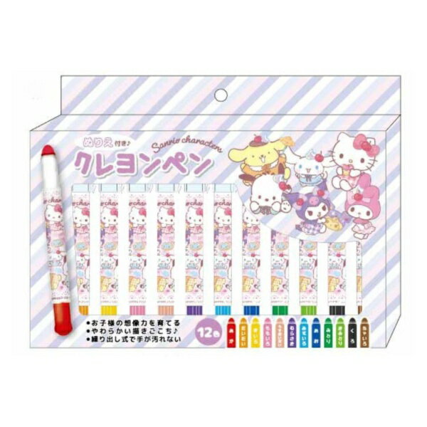 ぬりえ2枚が付いたクレヨンペン12色セット。手が汚れにくいペンタイプ。やわらかな描きごこち♪軽い力でしっかり発色。