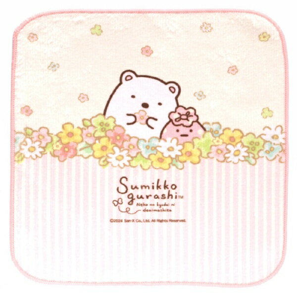 サイズ：約22×22cm素材:綿100％