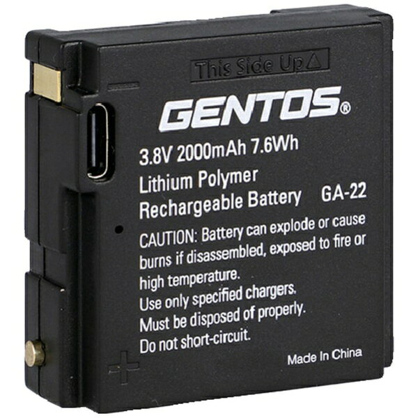 ■充電池から直接充電が可能です。■GシリーズヘッドライトGH-201RG/GH-101RG/GH-109RG/GH-110RGに使用可能な充電池です。■Type-C充電【仕様】・適合機種： GH-201RG／GH-101RG／GH-109R...