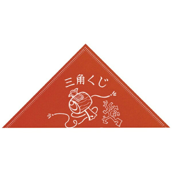 ■ くじ裏面にお好みの内容を自由に書き込み、貼り合わせるだけ。■手書きタイプです。裏面（等級面）は無地です。ご自身で貼り上げてご使用ください。【仕様】・タイプ： 糊無し・縦（mm）： 70・横（mm）： 98・手貼り【材質／仕上】・上質紙（...