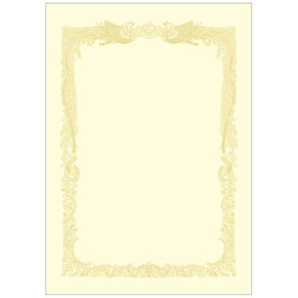 ■プリンター印刷に対応した賞状用紙です【仕様】・タイプ： B4・厚さ（mm）： 1・枠色： 金【材質／仕上】・ケント紙