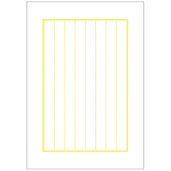 ■縦書き用の辞令用紙となります。■プリンタ対応していません。【仕様】・タイプ： 縦書き・色： 白・縦（mm）： 257・横（mm）： 180・プリンタ非対応【材質／仕上】・上質紙（128g/M2）