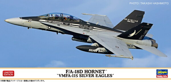 シルバーイーグルス所属のレガシーホーネットを再現