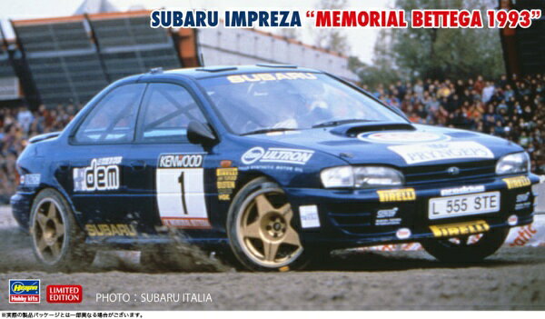 コリンマクレーがドライブした、メモリアルベッテーガ1993出場車をキット化