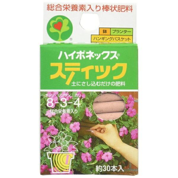 【特徴】・植物の生育に必要なチッソ・リンサン・カリを含む棒状の肥料で、株を充実させ、花つきを良くします。・土にさし込むだけで、肥料効果が約2ヵ月間持続します。・ほとんど臭いもなく清潔で、鉢やプランター、ハンギングバスケットに最適です。
