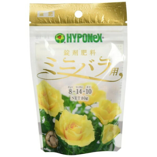 【特徴】・土の上に置くだけの簡単な錠剤タイプの肥料です。・ミニバラを丈夫にし、次々と花を咲かせるために必要な肥料成分と微量要素を配合しています。・肥料効果は約1ヵ月間持続します。・臭いも少なく清潔なので、玄関先、ベランダでも安心。室内向け品...