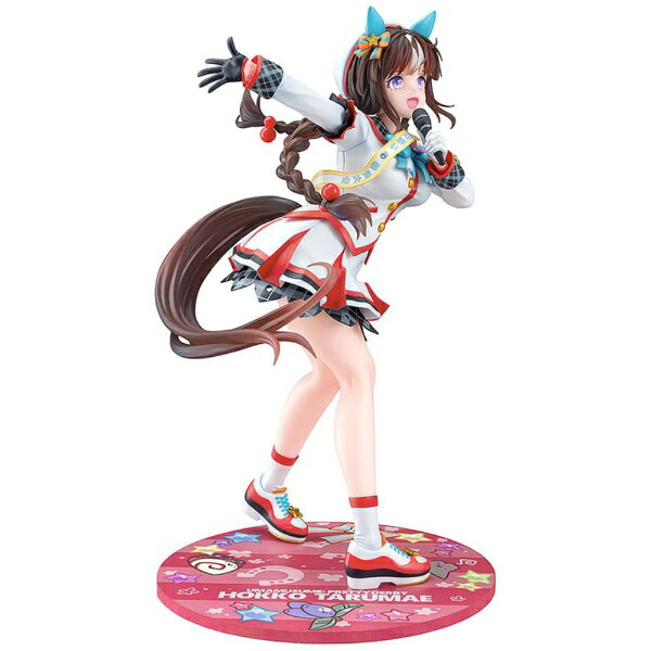 北の港から飛んできた、紙の翼の渡り鳥♪苫小牧ロコドル、ホッコータルマエだべ！ゲーム『ウマ娘 プリティーダービー』より、「ホッコータルマエ」を1/7スケールでフィギュア化。勝負服「スター・ライト・シップ」を纏い、ステージで歌う姿で立体化しまし...
