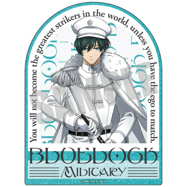 フェア限定のイラストを使用した、ダイカットステッカー 糸師 凛 Blue military ver.です。サイズ：約80×80mm素材：PET外装：オリジナル台紙、ヘッダー付きOPP個包装(c) 金城宗幸・ノ村優介・講談社／「ブルーロック」...