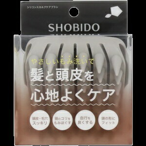 やさしいもみ洗いで髪と頭皮を心地よくケア■力が入りやすい特殊構造インバス＆アウトバスで使える！ブラシを握ってもみ洗い