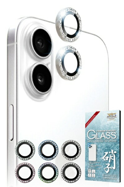 ● シズカウィル がお客様のカメラレンズを守ります。複合素材で強度UP！レンズ部分のガラスとフレーム部分のアルミニウム合金が衝撃から守ります。ガラスは旭硝子 を使用しているため、カッターやナイフでも傷つきにくく 硬度9H がカメラレンズを守...