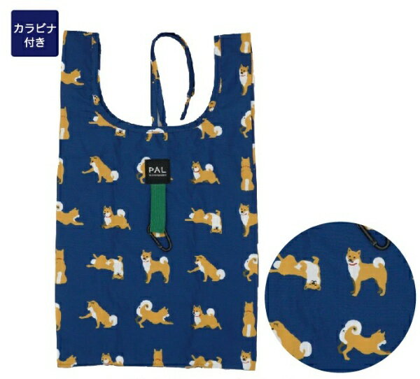 ゴムベルトで素早く小さくまとまる、大容量サイズのエコバッグです！カラビナ付き♪