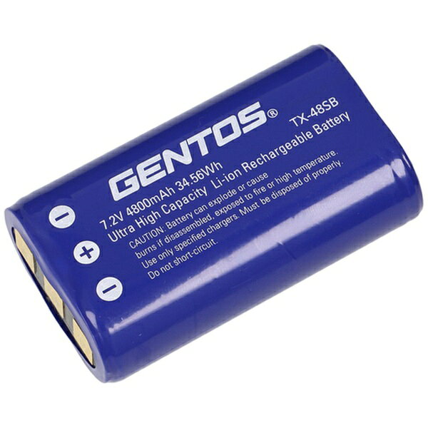 ■TX-D434R専用充電池です。【用途】・ジェントスTXシリーズ専用の充電池です。【仕様】・品名： 専用充電池・適合機種： TX-D434R・幅（mm）： 74・奥行（mm）： 21・高さ（mm）： 44・品名： 充電池・適合機種： TX...