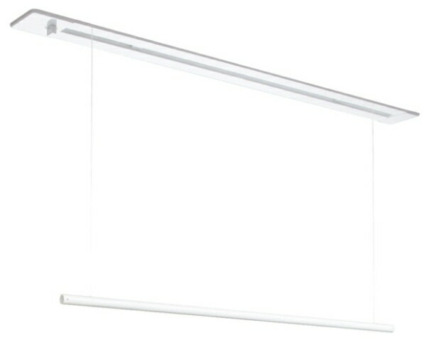 全長；1400mm　●竿の昇降幅（0?1000mm）●物を掛けたまま昇降可能※傾斜天井には取付不可