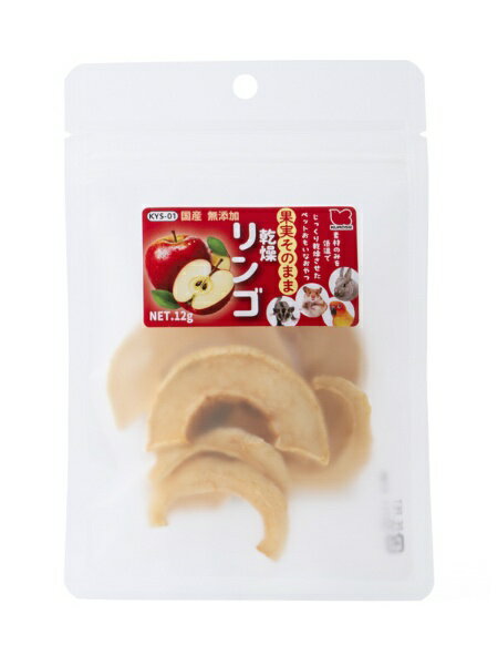 厳選した国産のリンゴを独自の製法で丁寧に低温乾燥いたしました余分な味付け、保存料などは使用しておりませんので、素材のうまみだけをお楽しみいただけます