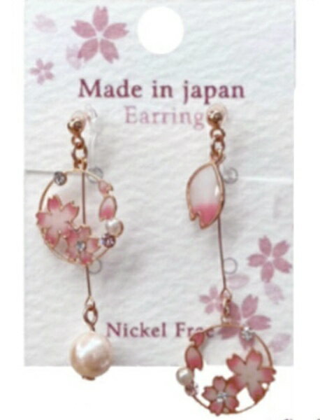 日本の魅力を存分に感じられるアクセサリーです