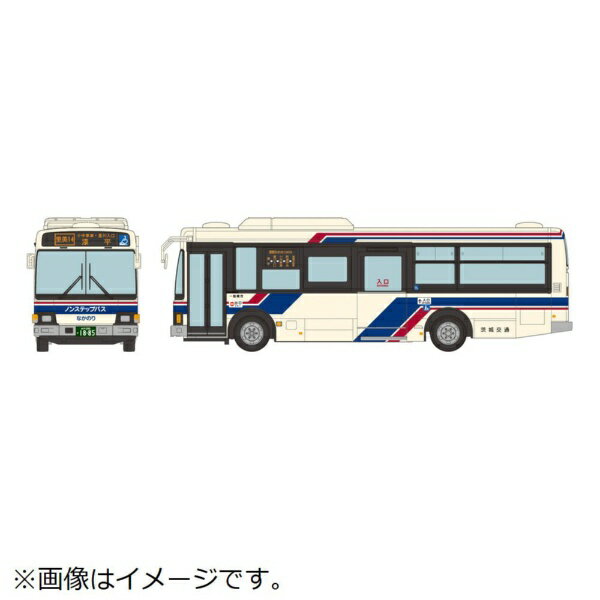 社名に「交通」が付く茨城交通と奈良交通が“全国バスコレ1/80シリーズ”に登場！！今回は茨城県を運行エリアとする茨城交通日野レインボーIIと、奈良県最大規模の事業者奈良交通の日野レインボーIIを製品化いたします。茨城交通は、茨城県北部に位置...