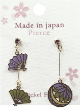 日本の魅力を存分に感じられるアクセサリーです