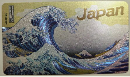 神奈川沖浪裏をモチーフにしたトランプです。 インバウンド向けに最適です。