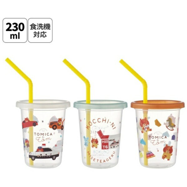 ストロー付タンブラー3個セットのご紹介！パーティや兄弟お揃いのプレゼントにおすすめフタがついてこぼれにくいストローコップです。可愛いキャラクターのフタ付きコップ3個セット。おうちでの普段使いはもちろん、レジャーやアウトドア、パーティーなどで...