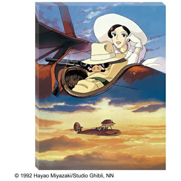 フレームいらずのアートなパズル側面部までピースが組み合わさって構成される、キャンバスボード状のジグソーパズルです。パズルが途中で崩れることなく、しっかりとはまるので、のりづけの必要がありません。○対象年齢： 15歳以上（C） 1992 Ha...