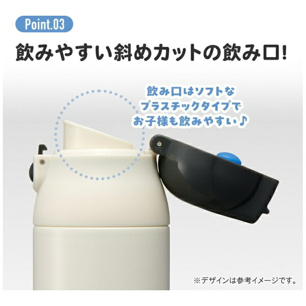ワンプッシュオープンで、飲みたい時にサッと飲めるステンレスマグボトル。真空二層構造なので、保温・保冷効果が長持ち。※保温効力： 63度以上（6時間）※保冷効力： 9度以下（6時間）【ご注意】熱い飲み物を入れた際は火傷の恐れがありますので飲め...