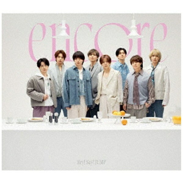 Hey！ Say！ JUMP通算35枚目となるシングル『encore （読み：アンコール）』 の発売が決定！今作は、伊野尾慧・伊原六花さんW主演　カンテレ・フジテレビ系 火ドラ★イレブン「パラレル夫婦　死んだ“僕と妻”の真実」主題歌。Hey...