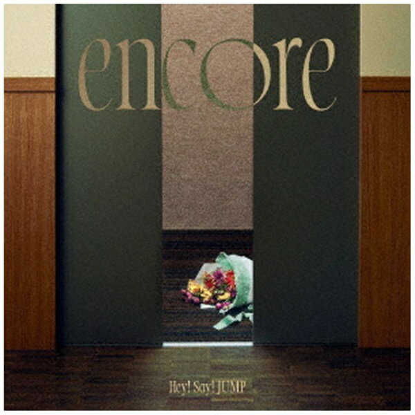 Hey！ Say！ JUMP通算35枚目となるシングル『encore （読み：アンコール）』 の発売が決定！今作は、伊野尾慧・伊原六花さんW主演　カンテレ・フジテレビ系 火ドラ★イレブン「パラレル夫婦　死んだ“僕と妻”の真実」主題歌。Hey...