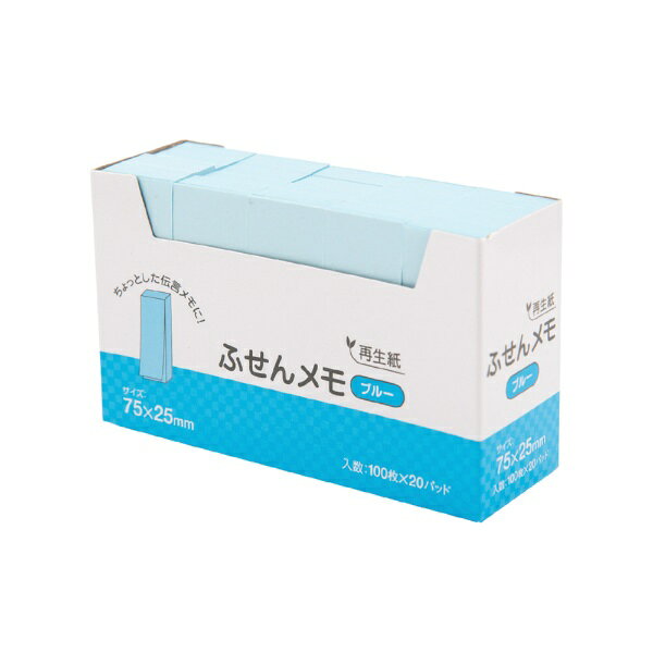 見出しや簡単なメモに使いやすいふせんです。＜BR＞(半角)ふせんのサイズ：75x25mm＜BR＞(半角)材質：再生紙