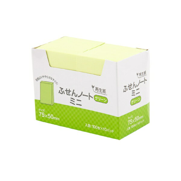 ちょっとした伝言に使いやすいサイズです。＜BR＞(半角)ふせんサイズ：縦75x幅50mm＜BR＞(半角)材質：再生紙