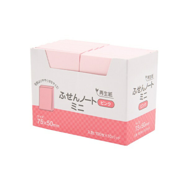 ちょっとした伝言に使いやすいサイズです。＜BR＞(半角)ふせんサイズ：縦75x幅50mm＜BR＞(半角)材質：再生紙