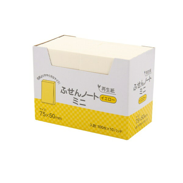 ちょっとした伝言に使いやすいサイズです。＜BR＞(半角)ふせんサイズ：縦75x幅50nn＜BR＞(半角)材質：再生紙